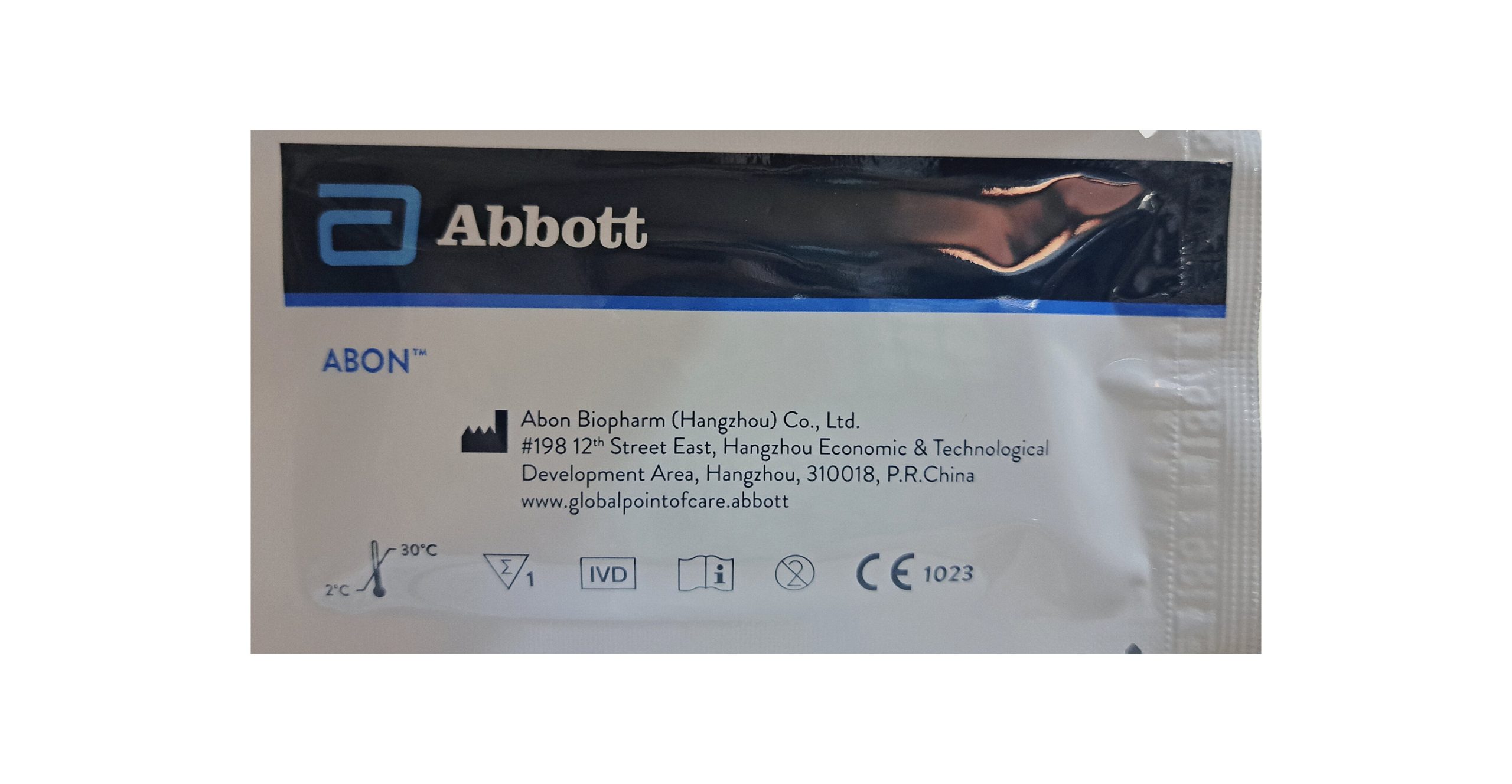 HBsAg HEPATITIS B SURFACE ANTIGEN RAPID TEST DEVICE - Medical Technology